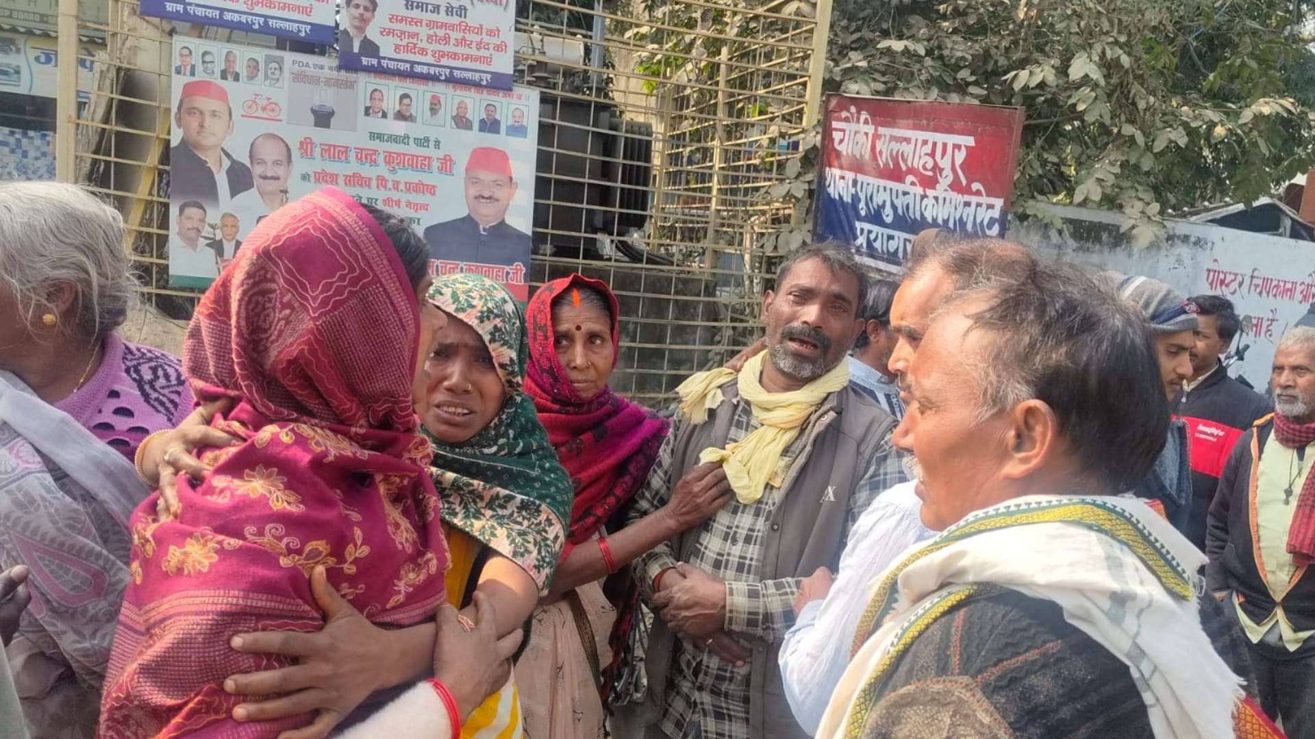 Prayagraj :तालाब में डूबने से एक युवक समेत चार बच्चों की मौत ...