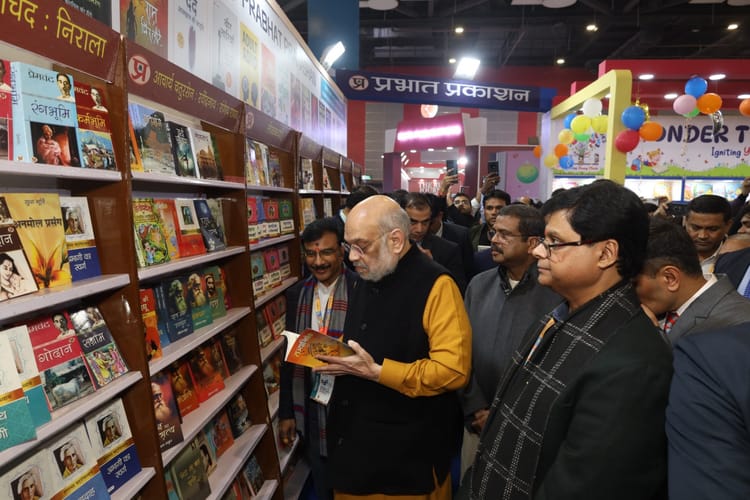 Union Home Minister, The Education Minister, And The Chief Of The ...