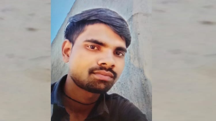 Bahraich:युवक व महिला के फंदे से लटके शव मिले... मौत से पहले बनाया गया ...