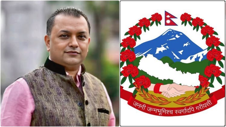 Nepal General Elections:गगन थापा होंगे नेपाली कांग्रेस से पीएम पद के ...