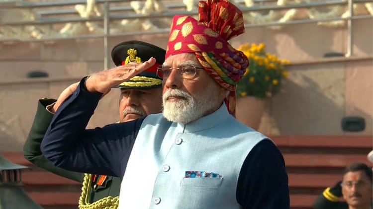 Pm Modi Republic Day Look:गणतंत्र दिवस पर पीएम मोदी का पहला लुक, बंधेज ...