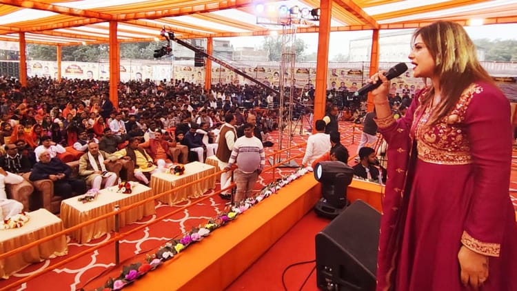 पिंडरा महोत्सव 2026:जिन्ना को जो दिया था, वो सब ले लेंगे... अनामिका ...
