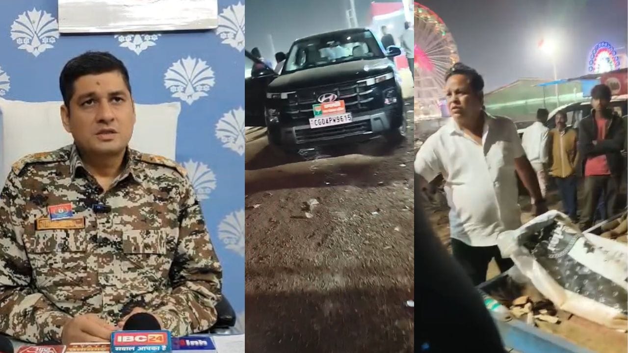 Cg:राजिम कुंभ मेले में दुकानदार से बदसलूकी, कारोबारी ने दी भद्दी-भद्दी ...