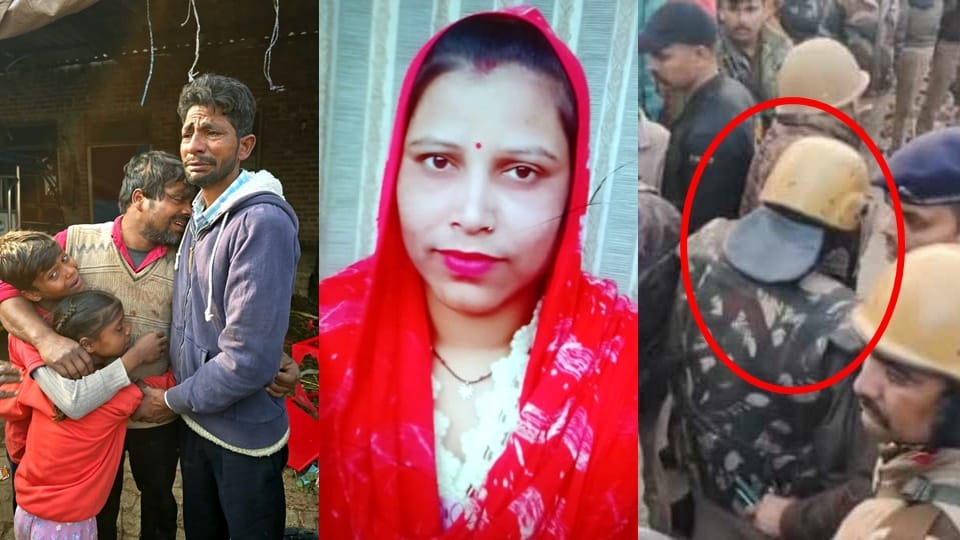 Up:सब्जी काटने वाले चाकू से रूबी के सीने पर किए थे चार वार, इनमें से दो ...
