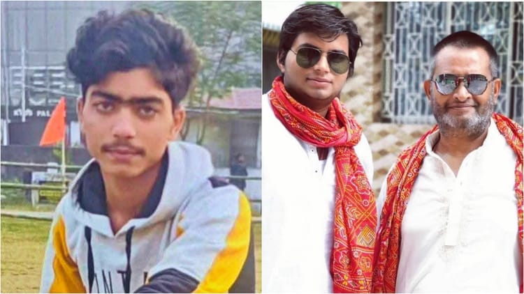 Purnea News: Accused In Suraj Bihari Murder Case Surrender Father ...