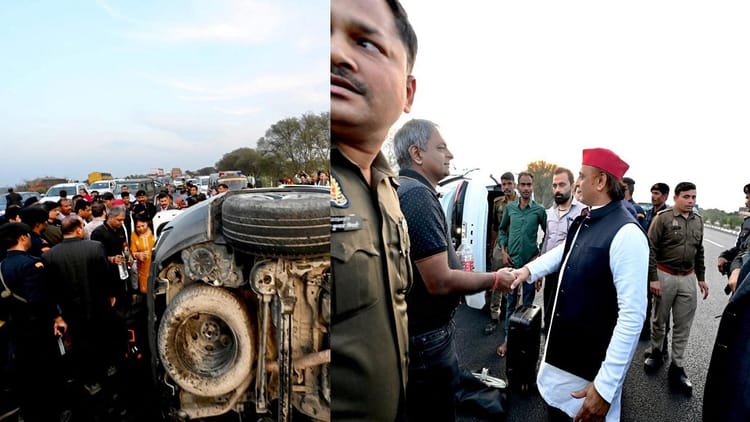 Up:एक्सप्रेसवे पर दुर्घटनाग्रस्त हुई कार, सपा मुखिया अखिलेश यादव बने ...