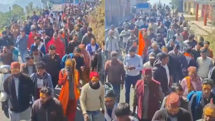 Almora News:नाबालिग से दुष्कर्म के विरोध में लोग सड़क पर उतरे, जुलूस ...