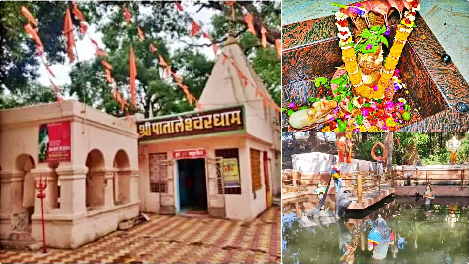 Pataleshwar Dham In Chhindwara: A 250-year-old Place Of Penance ...