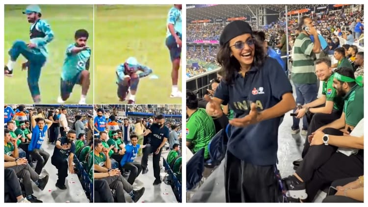 Ind Vs Pak:भारत के खिलाफ पाकिस्तान की हार पर छह मजेदार मीम्स, फैंस भी ...
