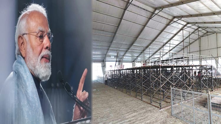 Pm Modi Meerut Visit:प्रधानमंत्री 64 फीट लंबे-8 फीट ऊंचे मंच से देंगे ...