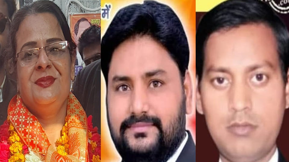 बार एसोसिएशन चुनाव:सोनल बनीं वरिष्ठ उपाध्यक्ष, कृष्णकांत मंत्री और अनिल ...