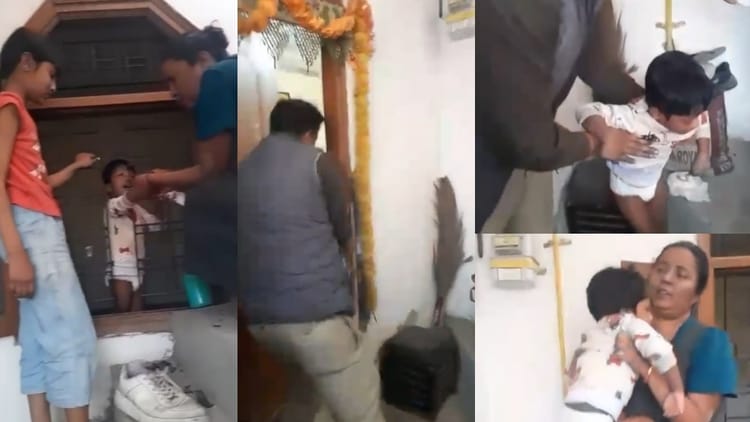 Up:खेल-खेल में कमरे में बंद हुआ चार साल का मासूम, मां-बच्चे का रो-रोकर ...