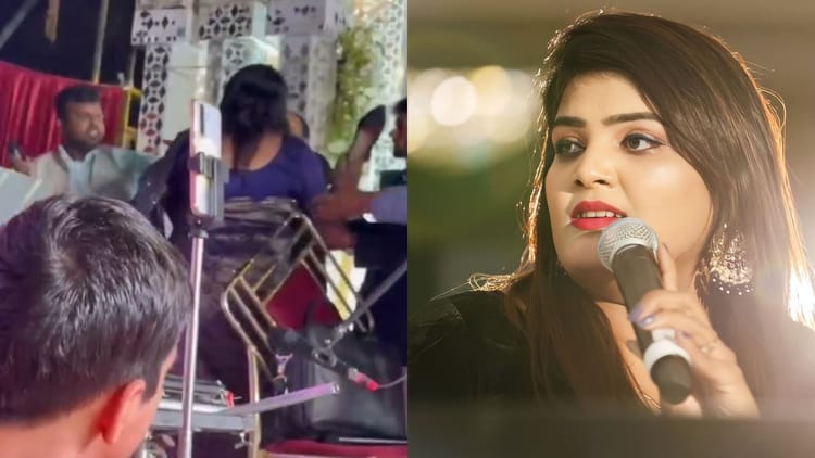 Nisha Upadhyay Viral Video:स्टेज पर चले चप्पल ही चप्पल; इस बात पर ...
