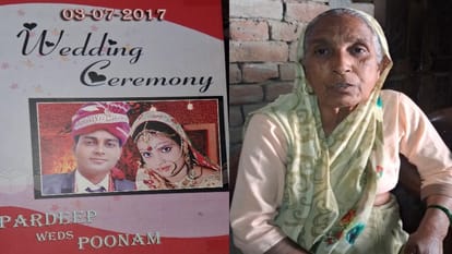 सुनील हत्याकांड:सनसनीखेज वारदात के कई पहलू, जेल जाने से पहले प्रदीप ने ...
