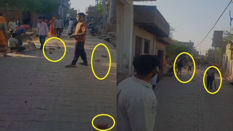 Hathras:सासनी के बसगोई-बिर्रा में जमकर ईंट-पत्थर फेंके, फायरिंग से फैली ...