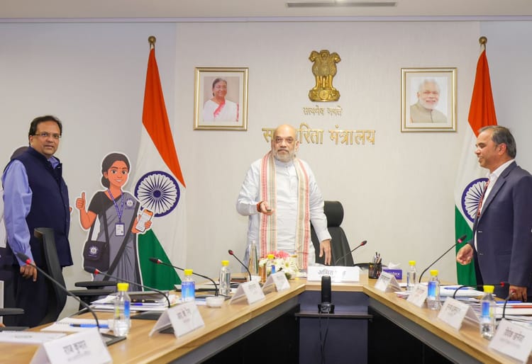 Census 2027:उपग्रह चित्रों से बनेगा मकान सूचीकरण ब्लॉक, गृहमंत्री ने ...