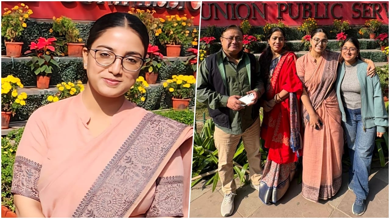 ग्रेनो:upsc परीक्षा में दादरी के सादोपुर की बेटी मुस्कान का जलवा, मिली ...