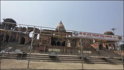 गंगा दशहरा 2026:सोमवार को गंगा तटों पर उमड़ेगा आस्था का सैलाब, प्रशासन ...
