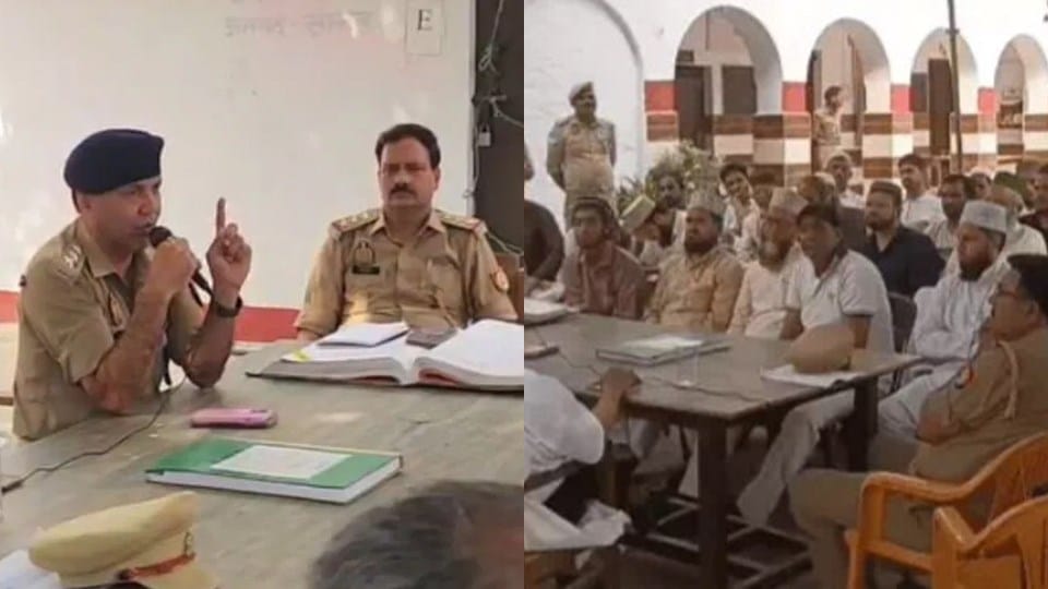 Up:ईरान के नाम पर छाती पीटी तो कर देंगे बढ़िया वाला इलाज, संभल सीओ ...