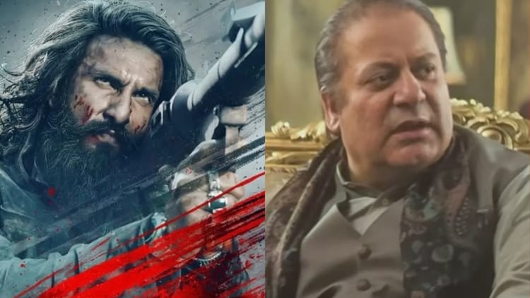 नवाज शरीफ से प्रेरित किरदार में नजर आए मशहूर अमरोही, ‘धुरंधर 2’ का ...