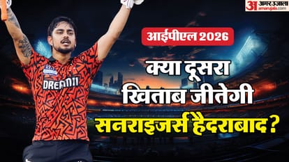 Sunrisers Hyderabad Swot Analysis:मजबूत शीर्ष क्रम के भरोसे हैदराबाद ...