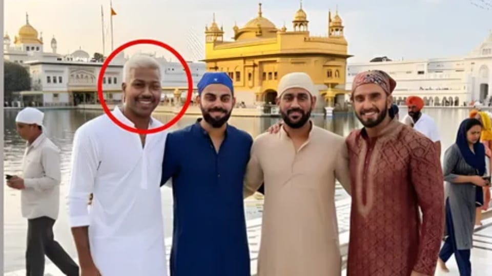 गोल्डन टेंपल में बिना सिर ढके क्रिकेटर पांड्या:धोनी और कोहली भी साथ ...