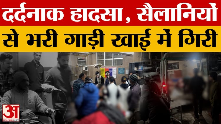 Srinagar:jammu & Kashmir में टूरिज्म को लेकर बोले Ljp नेता, किस बात पर ...