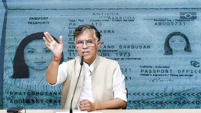 Pawan Khera:पवन खेड़ा की गुवाहाटी क्राइम ब्रांच में कल फिर होगी पेशी ...