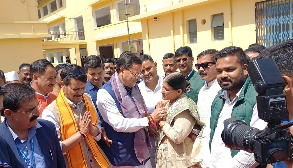 Uttarakhand:भीमताल पहुंचे मुख्यमंत्री धामी, बिरला संस्थान में तीन ...