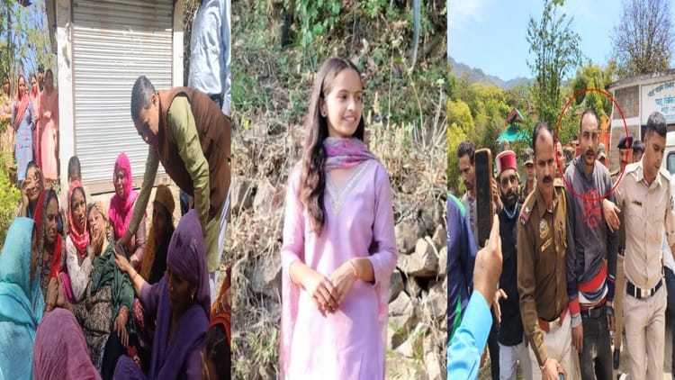 मंडी सिया हत्याकांड:अदालत में पेश होगा 200 से अधिक पन्नों का चालान ...