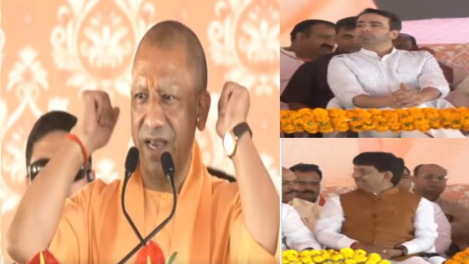 Cm Yogi Rally Muzaffarnagar:सीएम ने सुरक्षा, पेट्रोल और पाकिस्तान से ...