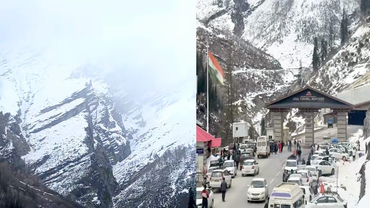 Himachal Weather:रोहतांग, सचे जोत सहित ऊंची चोटियों पर बर्फबारी, प्रदेश ...