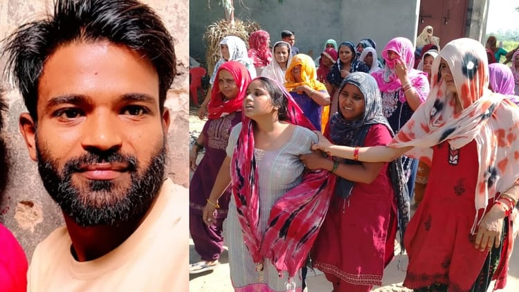 Up:थप्पड़ से आहत होकर खुद को आग लगाने वाले हिमांशु की मौत, गांव में ...