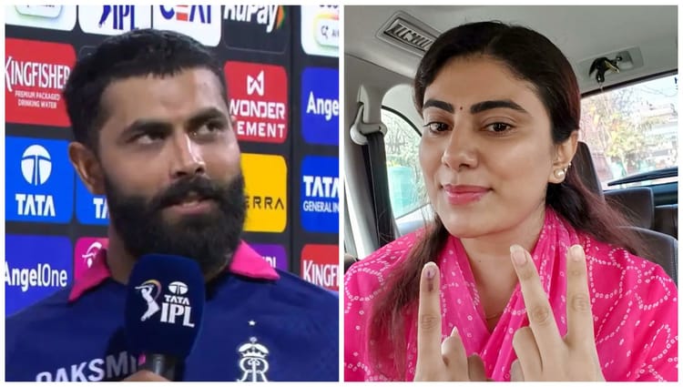 Ipl 2026:'गुजरात की शिक्षा मंत्री को...', रवींद्र जडेजा ने पत्नी रिवाबा ...