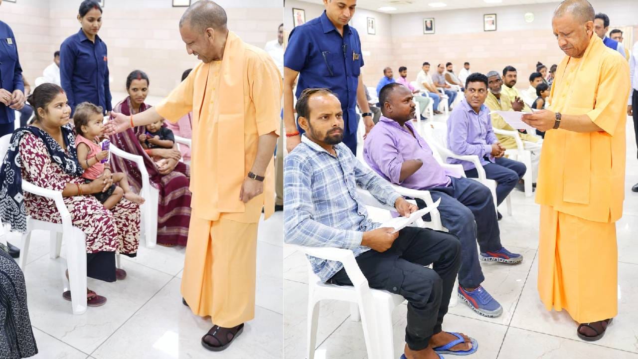 जनता दर्शन:बंगाल रवाना होने से पहले सीएम योगी ने निभाया जनसेवा का वादा ...