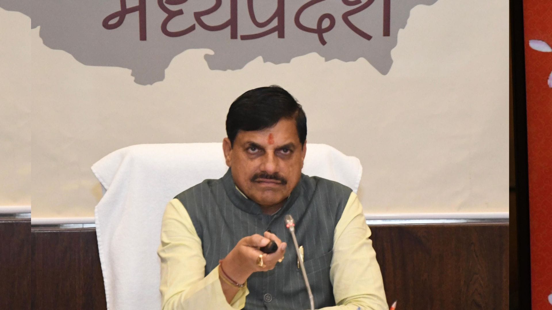 Mp News:मुख्यमंत्री 14 मई को 45 अहम मुद्दों पर करेंगे समीक्षा बैठक ...