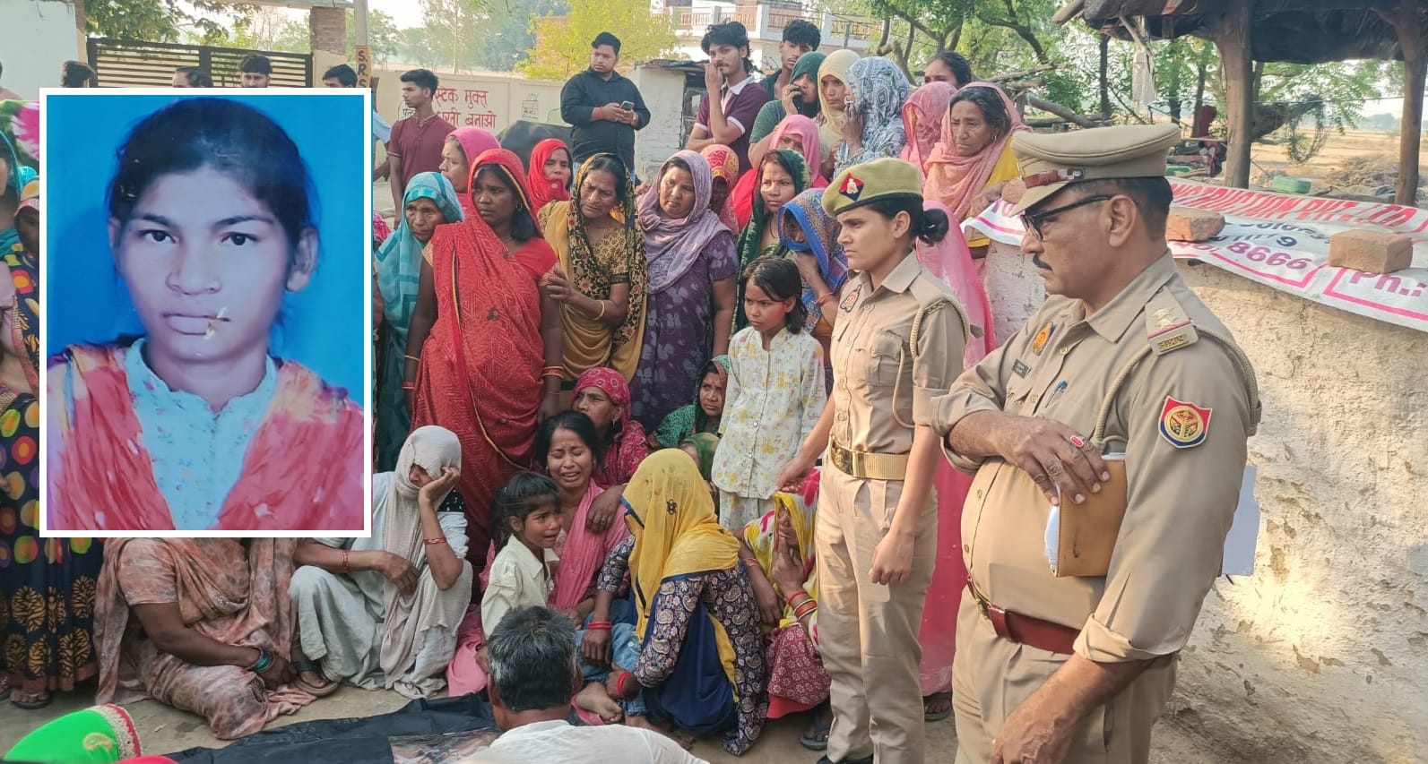 Auraiya:घर के बाहर फंदा लगाकर युवती ने की आत्महत्या, नीम के पेड़ से ...