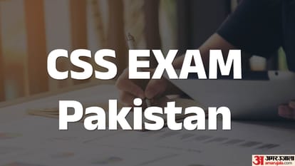 Pakistan Css:दो हिंदू अल्पसंख्यकों का सीएसएस में चयन, अल्पसंख्यकों के ...