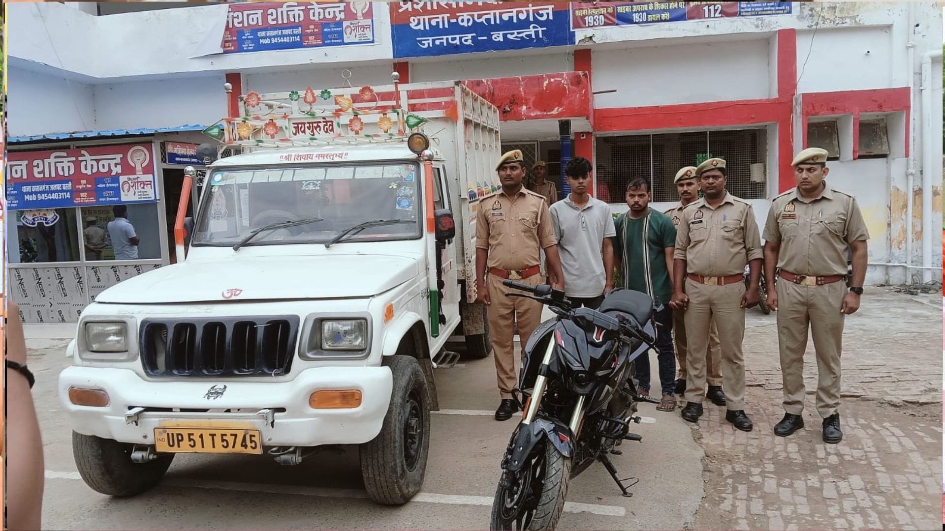 Up:5 लाख न देना पड़े...गला रेतकर ले ली मनोज मणि की जान- शव को फेंक दिया ...