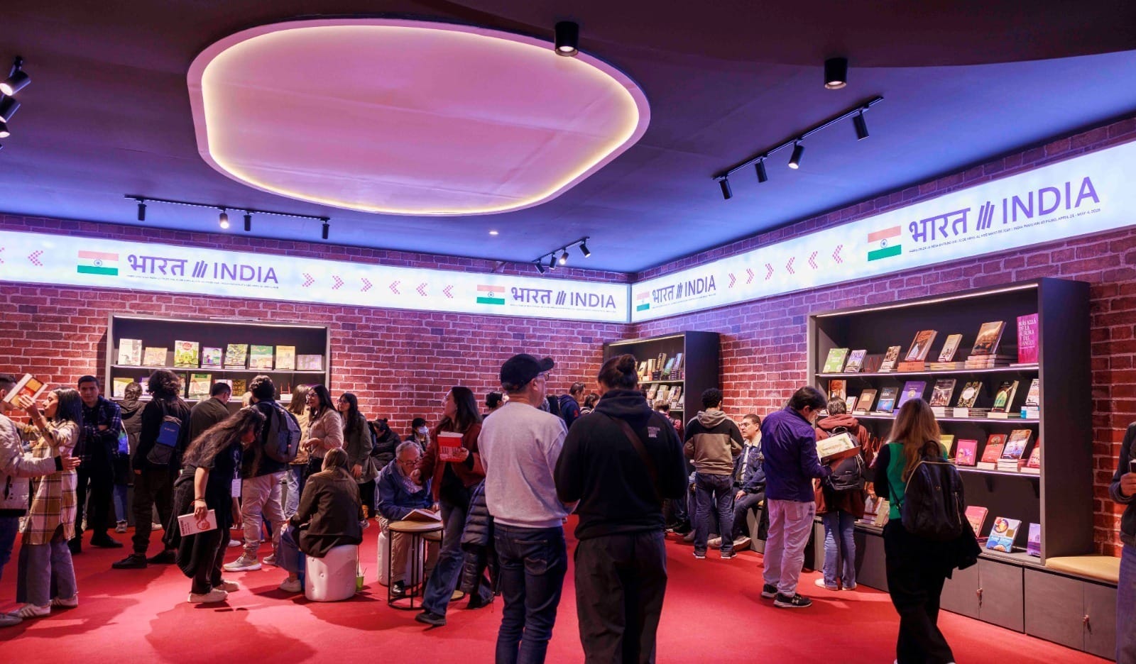 India Won Hearts At The Bogotá International Book Fair 2026: The ...