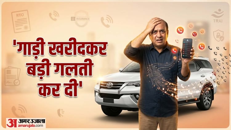 Toyota:स्वानंद किरकिरे का टोयोटा पर फूटा गुस्सा- गाड़ी खरीदकर बड़ी गलती ...