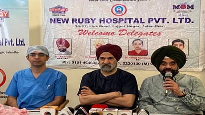 Punjab:न्यू रूबी हॉस्पिटल में शुरू हुई माकोटो Ivus-nirs तकनीक, कोरोनरी ...