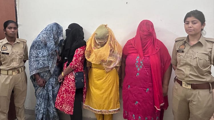 Prayagraj :अतरसुइया में ब्यूटी पार्लर की आड़ में चल रहे देह व्यापार का ...