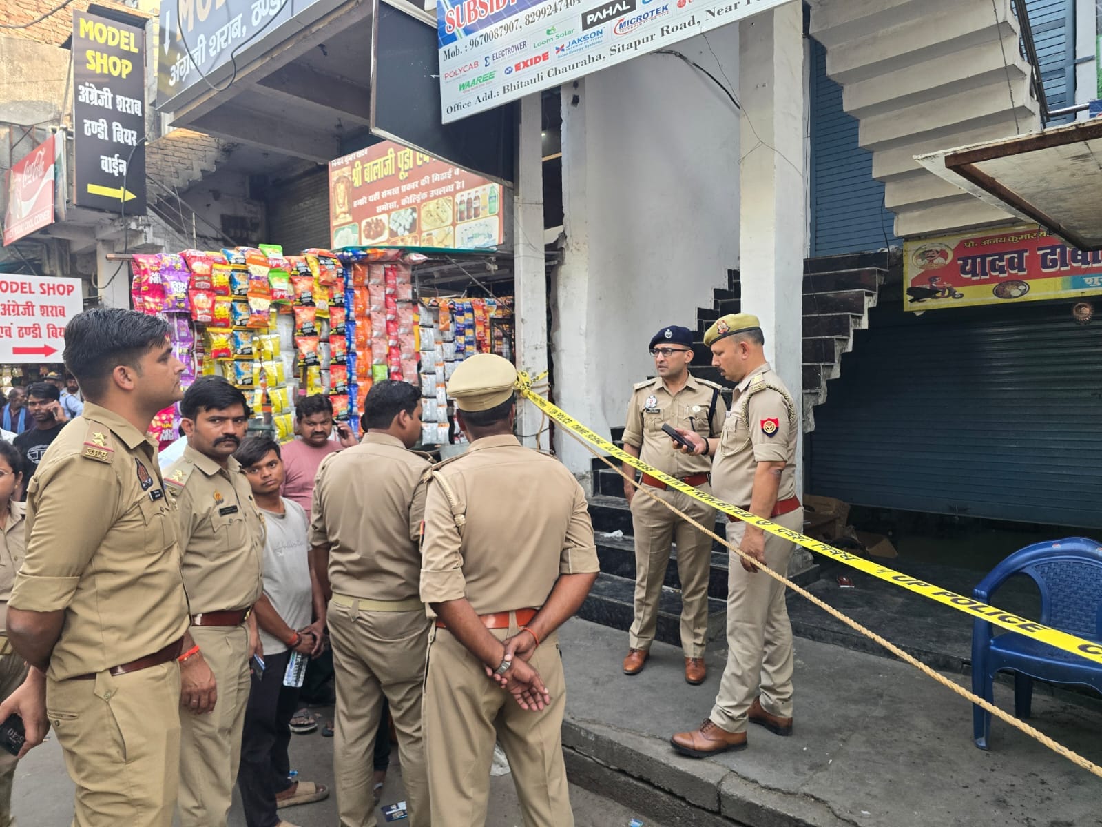 Lucknow:झगड़ा करने से मना करने पर ढाबा मालिक की कनपटी ने मारी गोली, खून ...
