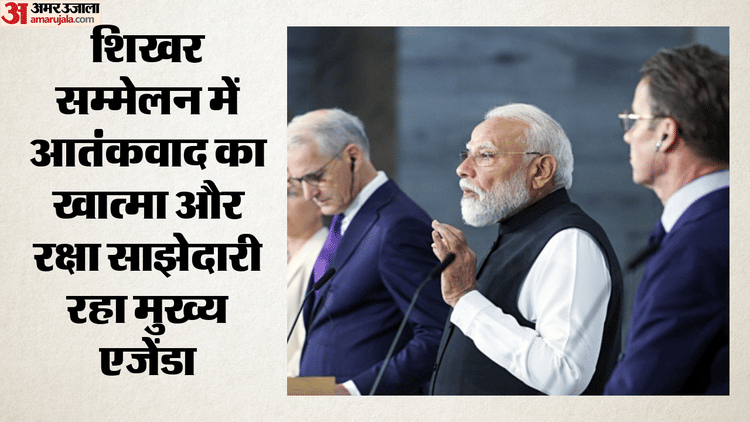 India Nordic Summit:भारत की बड़ी कूटनीतिक जीत, नॉर्डिक देशों ने की ...