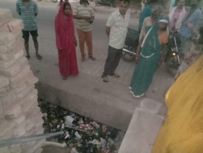 Banda:ननिहाल आए चार माह के मासूम की खुले नाले में मिली लाश, संदिग्ध ...
