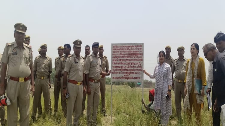 Prayagraj :नकल माफिया सोनू सिंह यादव की भूमि गैंगस्टर एक्ट में कुर्क ...