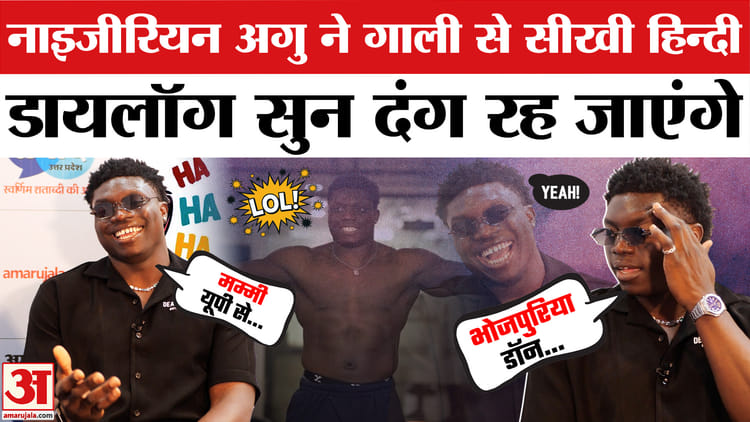 कैसे बने Agu Stalin सोशल मीडिया स्टार?| Hindi डायलॉग, गालियों पर ...