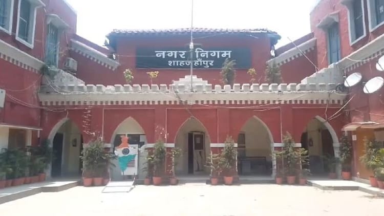 Shahjahanpur:भर्ती के नाम पर लाखों की ठगी कर भागा सुपरवाइजर, सफाई ...