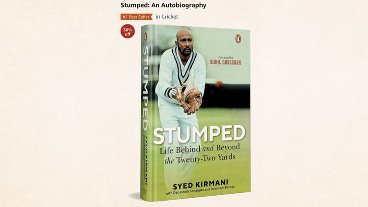Stumped Life Behind And Beyond The Twenty Two Yards By Former Cricketer ...
